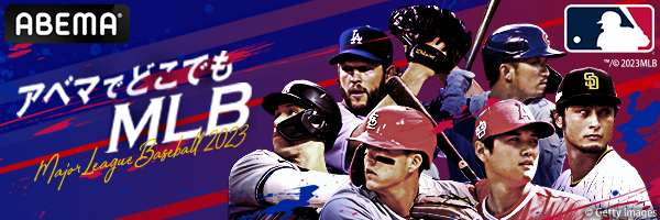 野球のカットボールとは スライダーとの違い、投げ方と変化を解説 | THE ANSWER